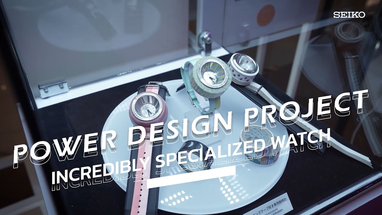 Power Design Project ”Incredibly Specialized Watch” - YouTube