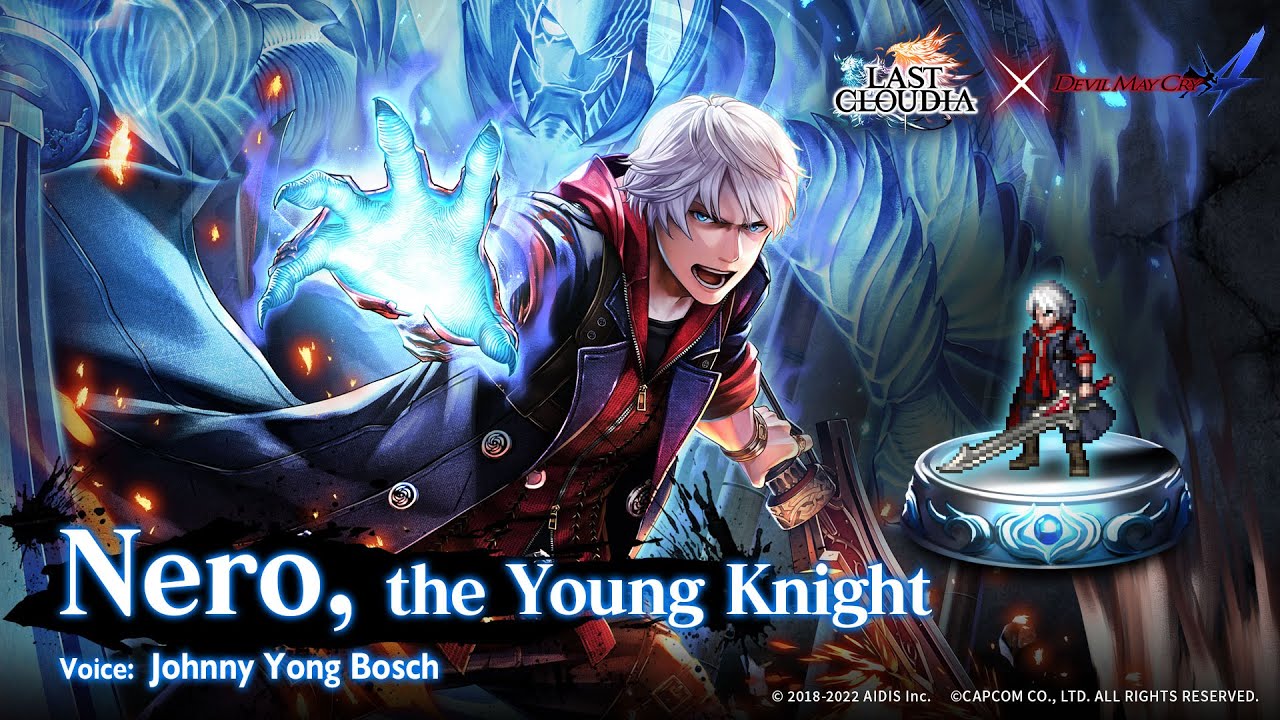 Introducing Nero, the Young Knight, Devil May Cry Series Collab Unit ...