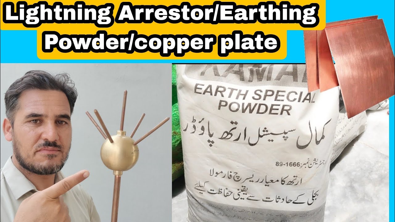 Lightning Arrestor|earthing plate|earthing powder|Earthing arrestor ...