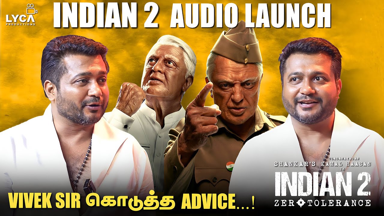Vivek Sir கொடுத்த Advice...! | Indian 2 Audio Launch - Bobby Simha ...