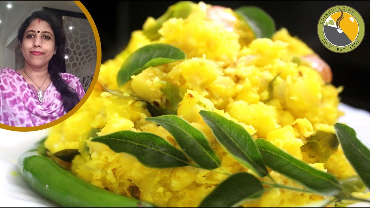 സ്വാദിഷ്ടമായ ചേമ്പ് തോരൻ തയ്യാറാക്കാം എളുപ്പത്തിൽ|| CHEMBU THORAN ...