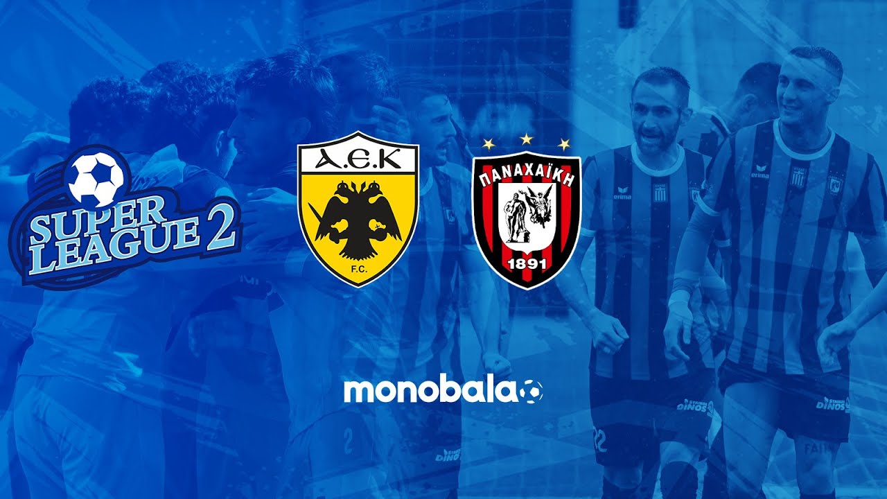 ΑΕΚ Β' - Παναχαϊκή 0-0 | Highlights (10η αγωνιστική Super League 2-2024 ...