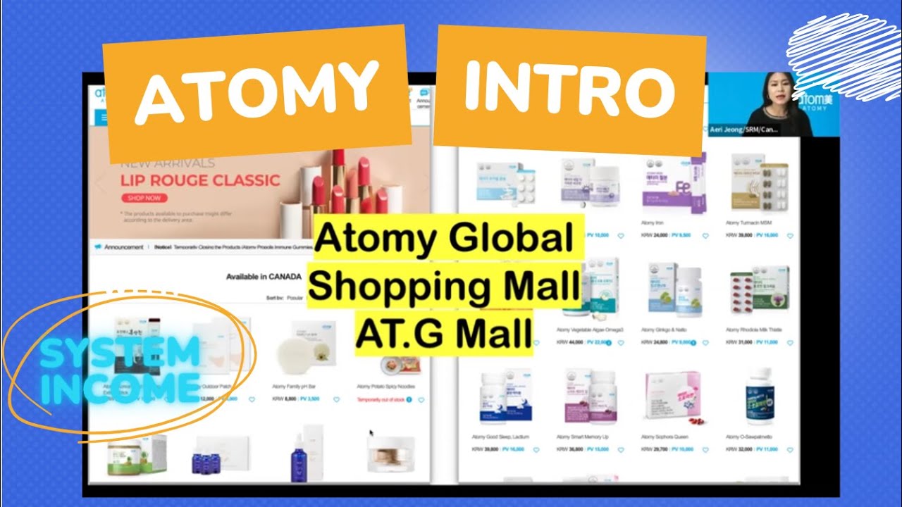 ATOMY OVERVIEW | Company profile | product | compensation plan - YouTube