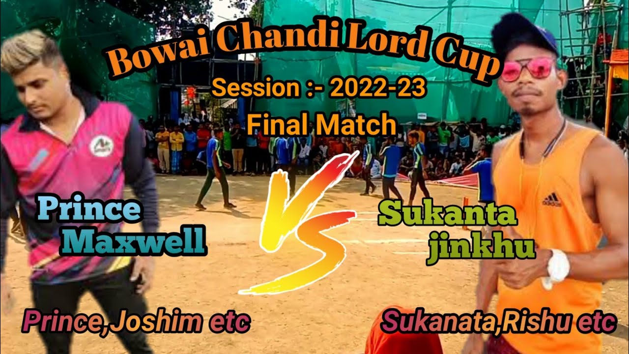 Team Prince V/S Team Sukanta || Final Match on lord cup 💥💥||#Rakesh ...