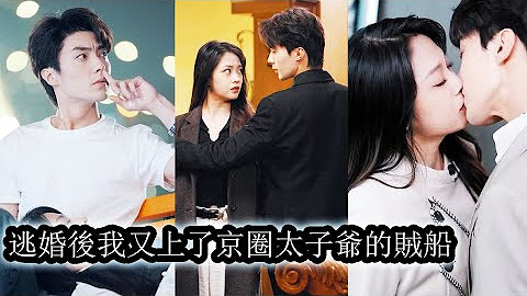 Liu Lan Bo - YouTube