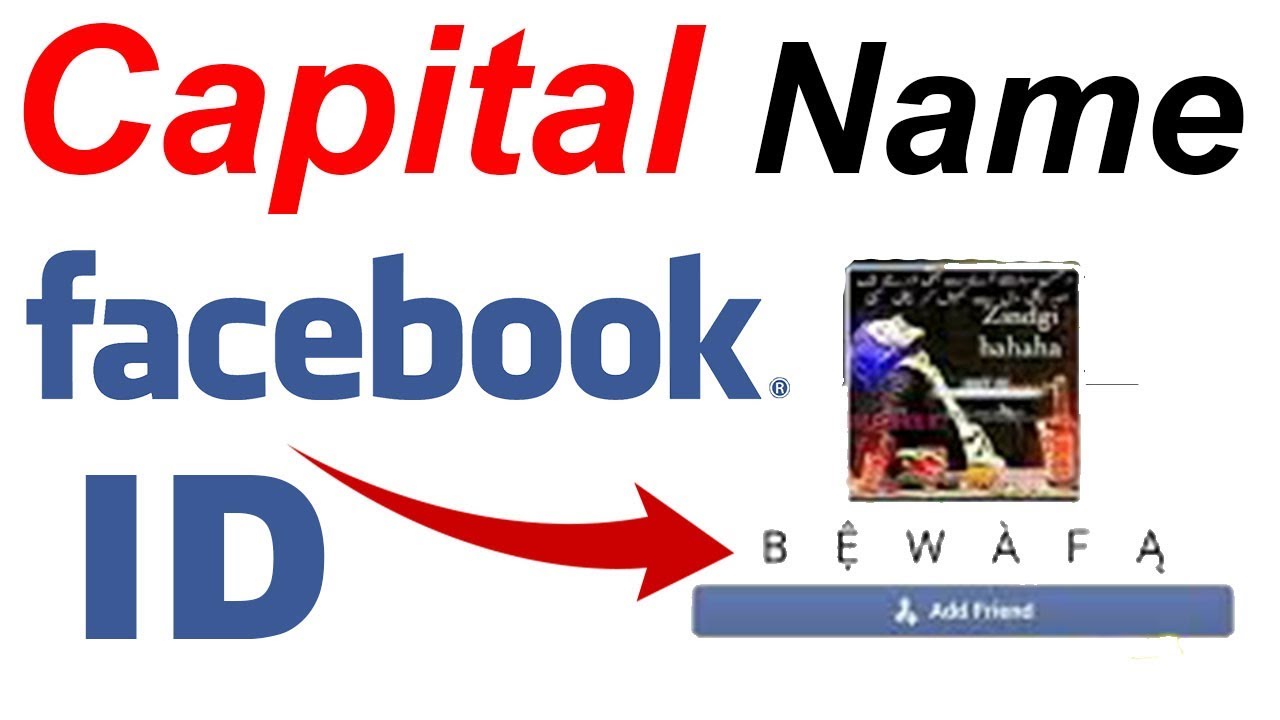 How To Make Capital Name Facebook Account 100 WORKING TRICK YouTube how-to-make-capital-name-facebook-account-100-working-trick-youtube