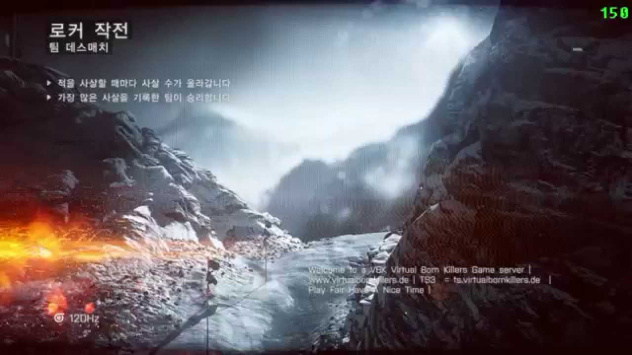 Battlefield 4|TDM 47% accuracy with 120ms ping - YouTube