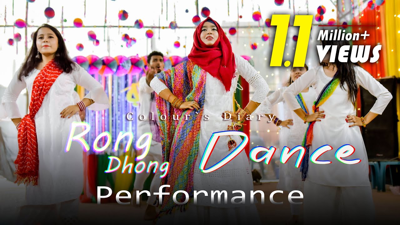 Rong Khela Dance Mashup | Colour`s Diary Presents Rong Dhong Dance ...