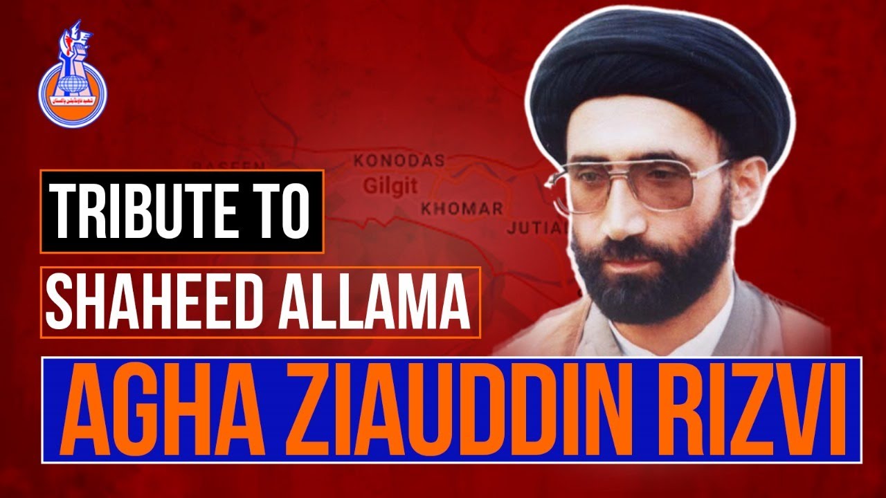 Tribute To Shaheed Agha Zia Uddin Rizvi | 13 January | Life Story - YouTube