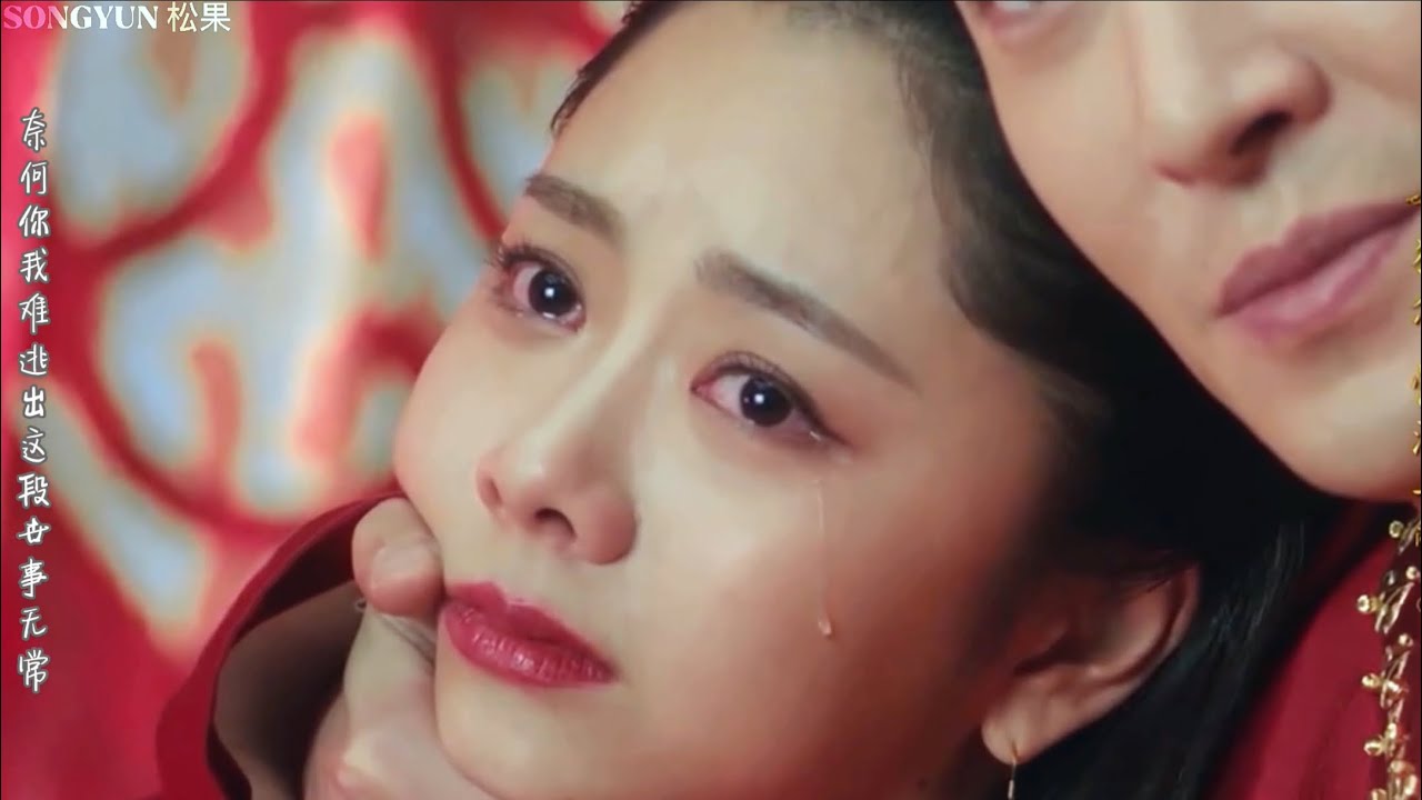 #谭松韵 哭戏合集｜#tansongyun cry scenes - YouTube