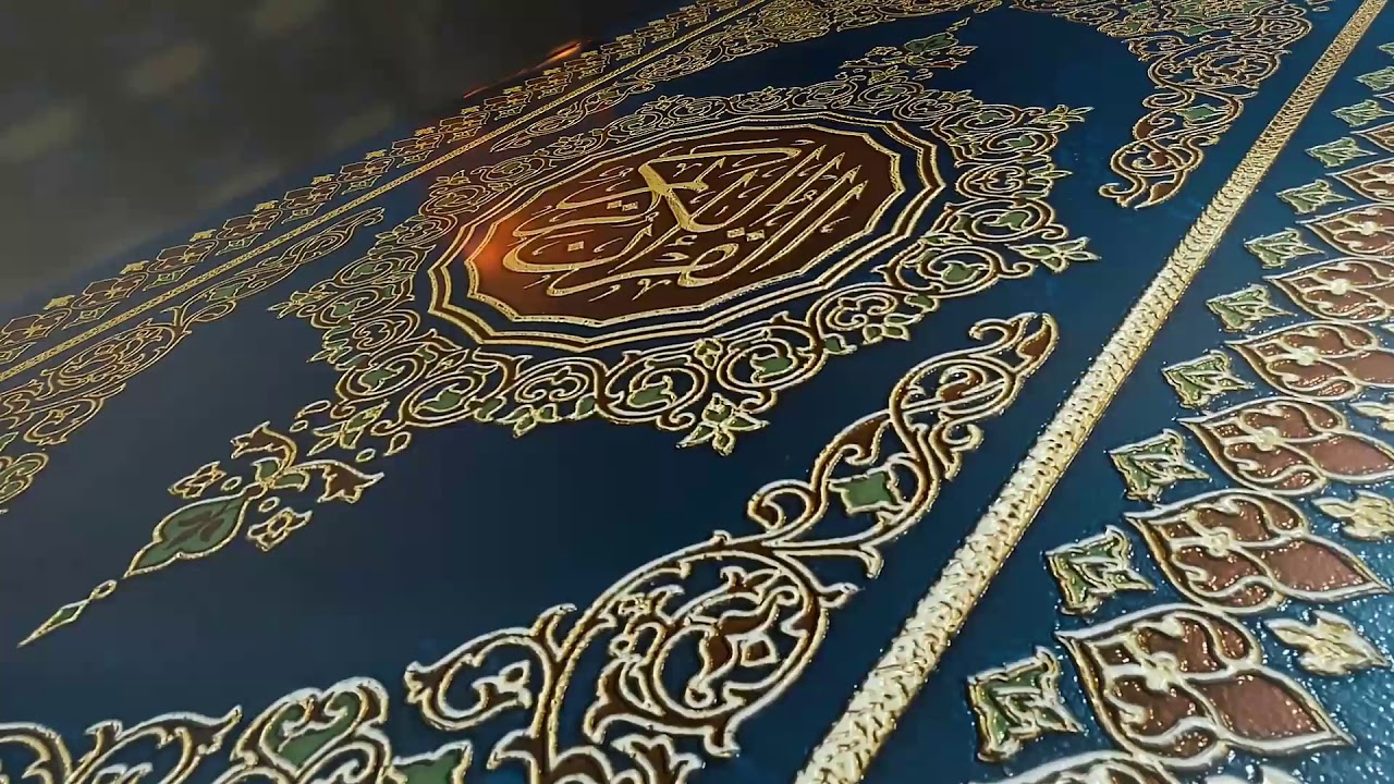 Ramzan 2020 04 - YouTube