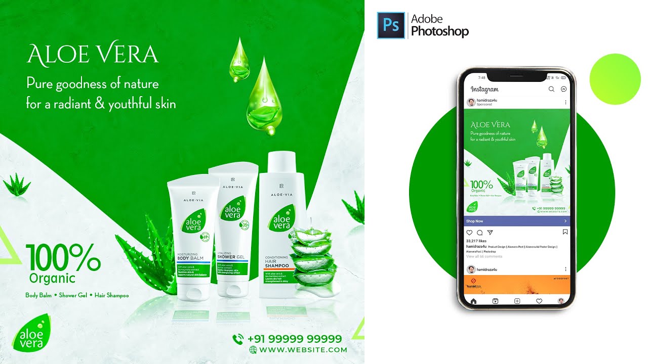 Product Design || Aloe vera Post || Aloe vera Ad Poster Design ...