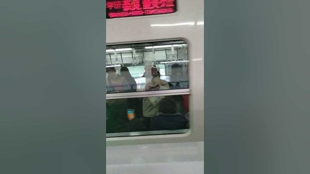 【沢山の客を詰めて発車】朝潮橋駅を発車する近鉄7000系HL10 - YouTube