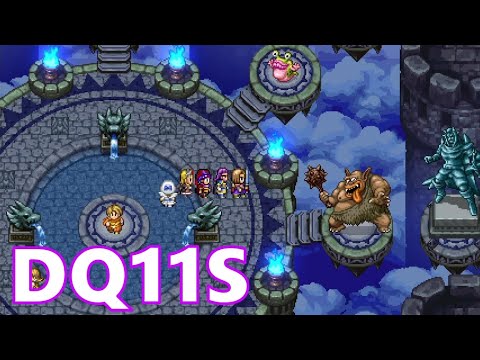 【10】ドラクエ11S 冒険の書の世界（DQ10 神々の間） - YouTube