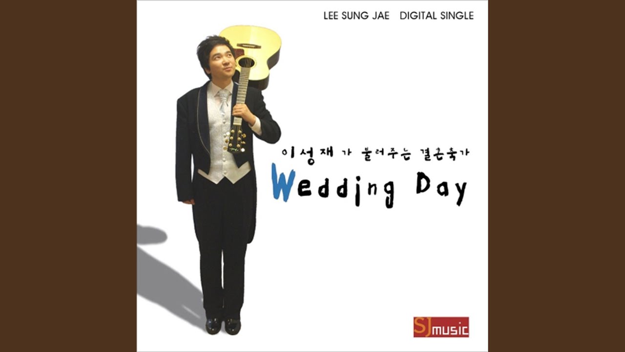 Wedding Day Youtube