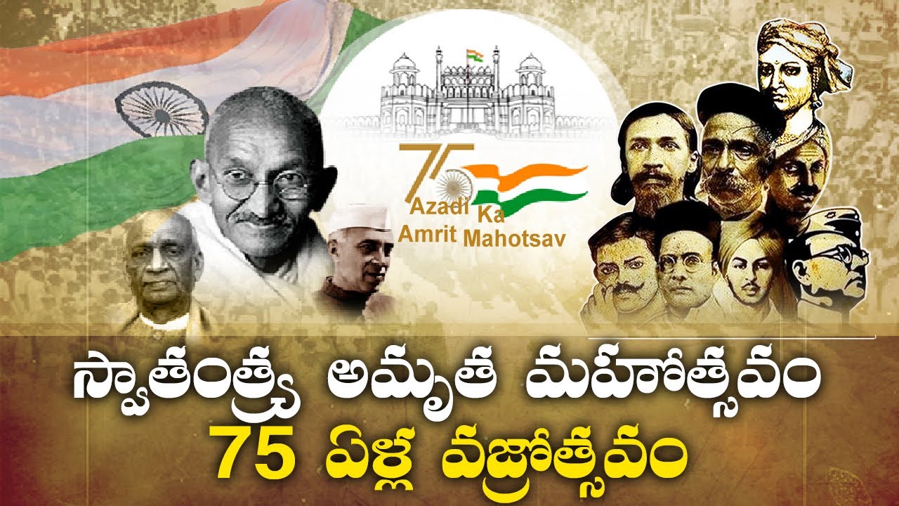 1857 Sipay Mutinity is a Great History Of Indian Swaraj Movement ...