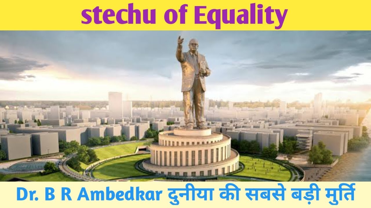 Stechu Of equality#facts - YouTube