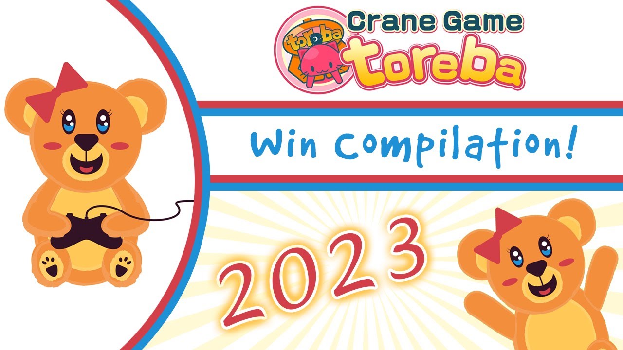 Toreba - 2023 Win Compilation - YouTube
