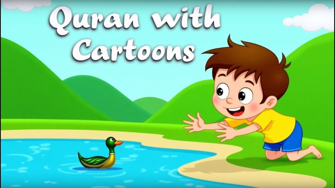 Surah Baqarah part27 | animals cartoon | quran with cartoon background ...