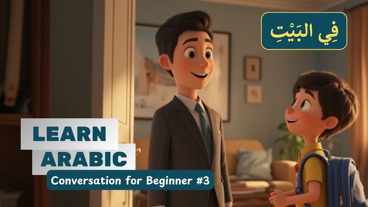 Arabic Conversation for Beginner #3| Learn Arabic Conversation | Daily ...