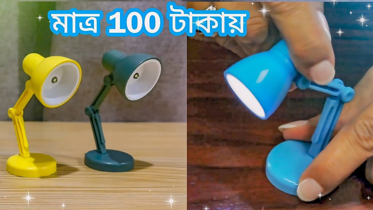 Mini led desk lamp | Cute asmr light | কম দামে বেস্ট গিফট | Kutirr 💡 ...