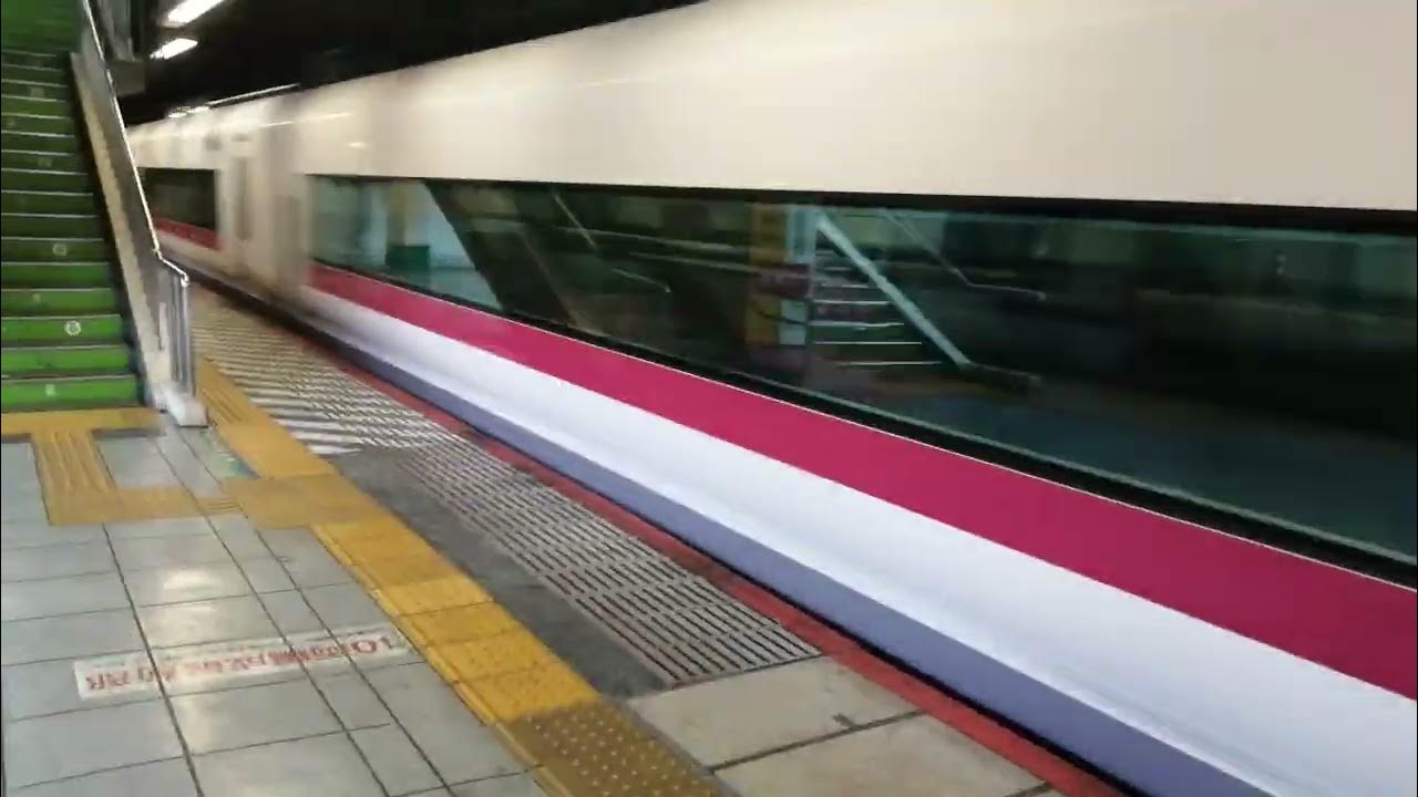 [長い警笛あり]JR東日本E657系水カツK4編成15M常磐線特急ひたち15号いわき行き松戸駅(JJ06)通過 - YouTube