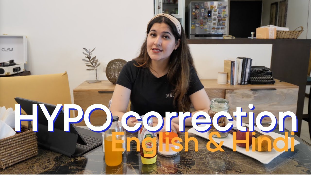 HYPO CORRECTION | English and Hindi - YouTube