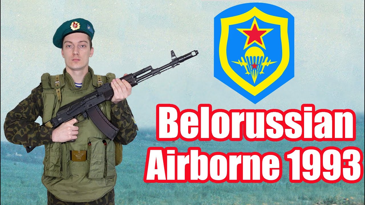 Field Uniform & Equipment of Belorussian Airborne | Unique VDV of 1993 ...