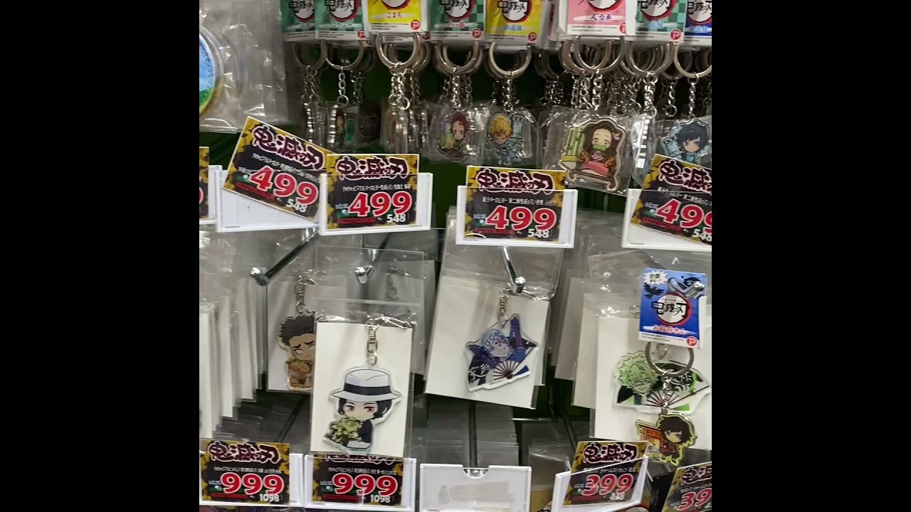 Anime merch and toys in japan - YouTube