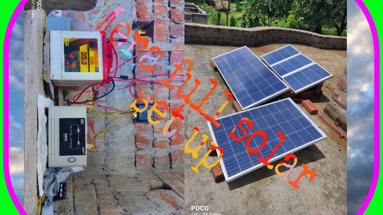 MY home full solar setup subscribe my channel 🎥🎥🎥 - YouTube