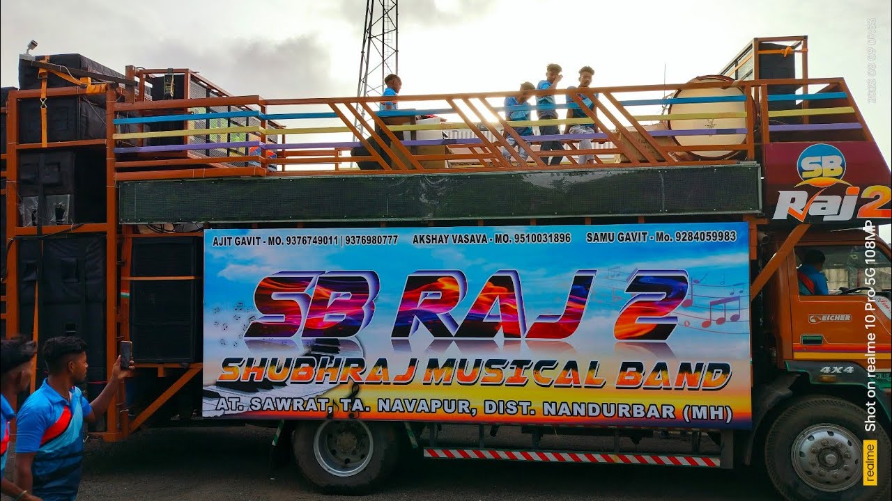 Shub Raj 2 bend...... - YouTube