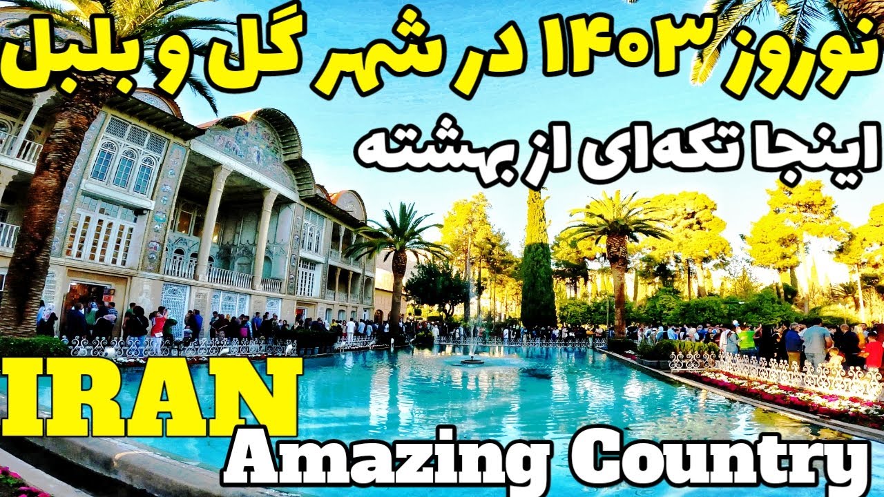 Iranian People 🇮🇷 A Paradise In The City Of Shiraz, Incredible! (4K ...