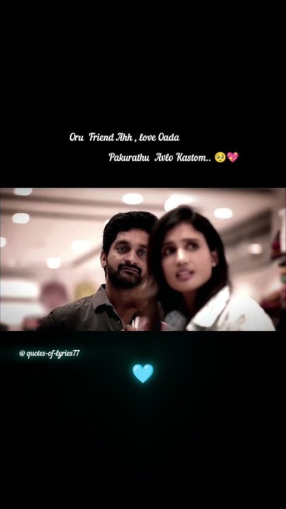 Cute love proposal💕😉#trendingshorts #cutecuples #couplegoals # ...