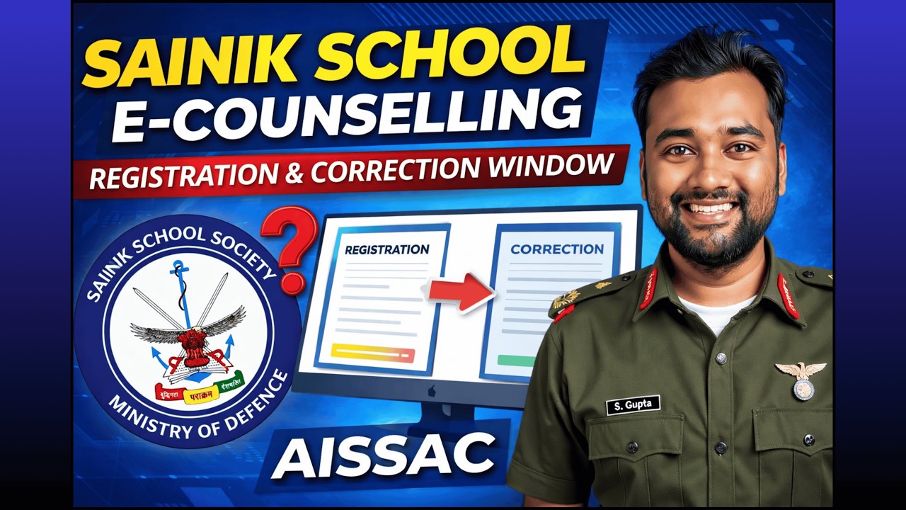 Doubts Cleared - AISSAC E-Counselling 2026: Registration & Correction ...
