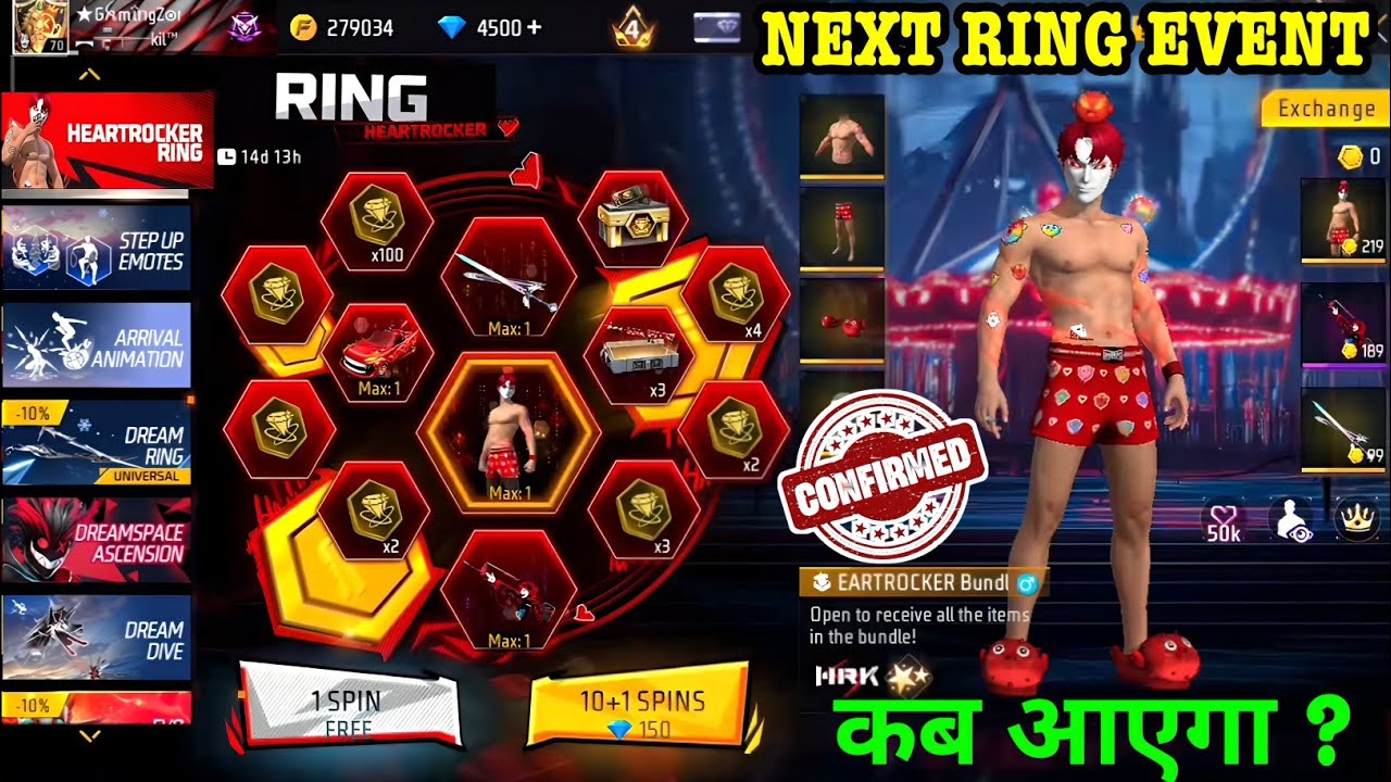 Next Universal Token Ring Event | Free Fire New Event Today | New ...