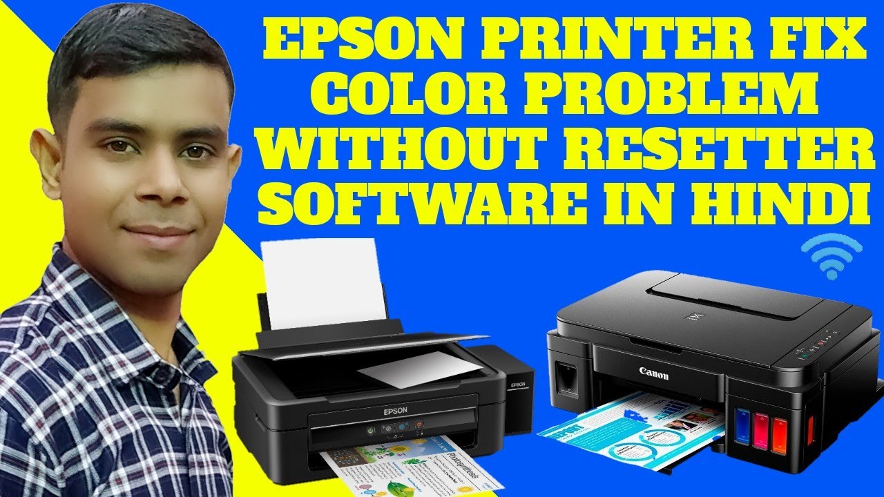 Epson Printer Fix Color Problem Without Resetter In Hindi YouTube epson-printer-fix-color-problem-without-resetter-in-hindi-youtube