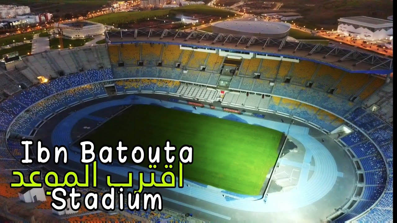 الاعمال ليل نهار في القرية الرياضية بطنجة..تبقت 3 اسابيع Tangier ...