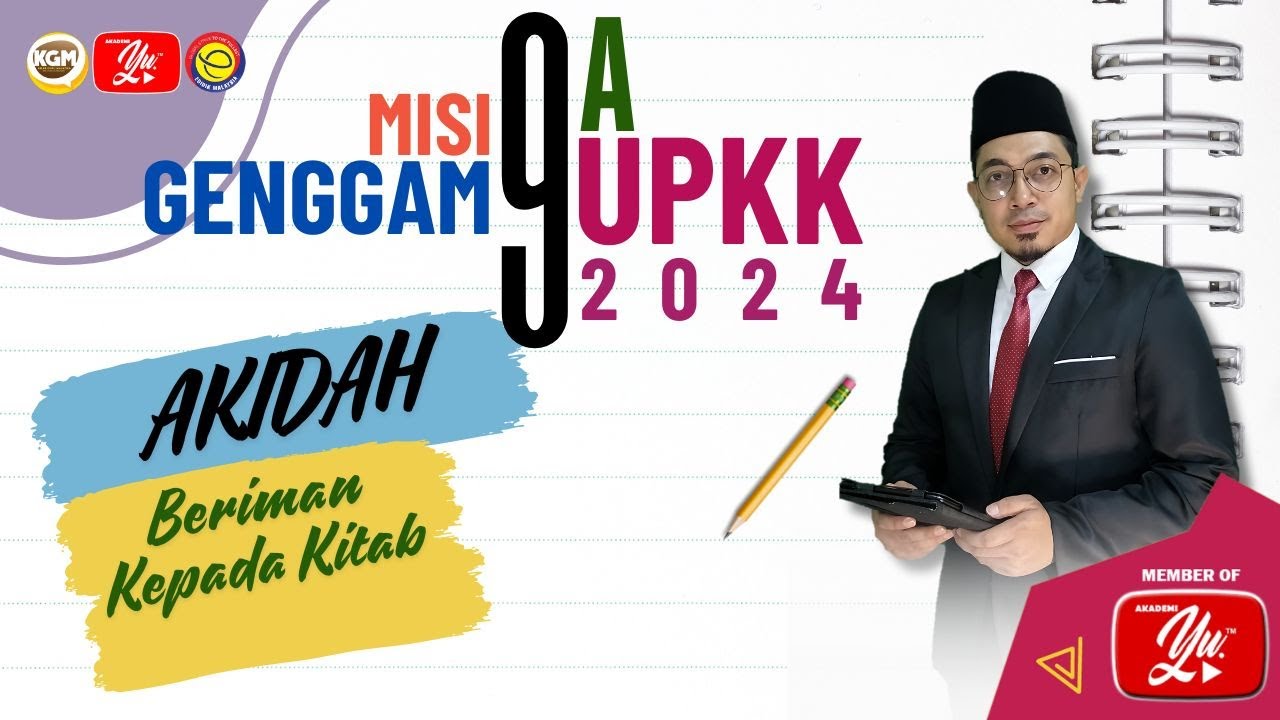 BERIMAN KEPADA KITAB | MISI GENGGAM 9A UPKK - YouTube