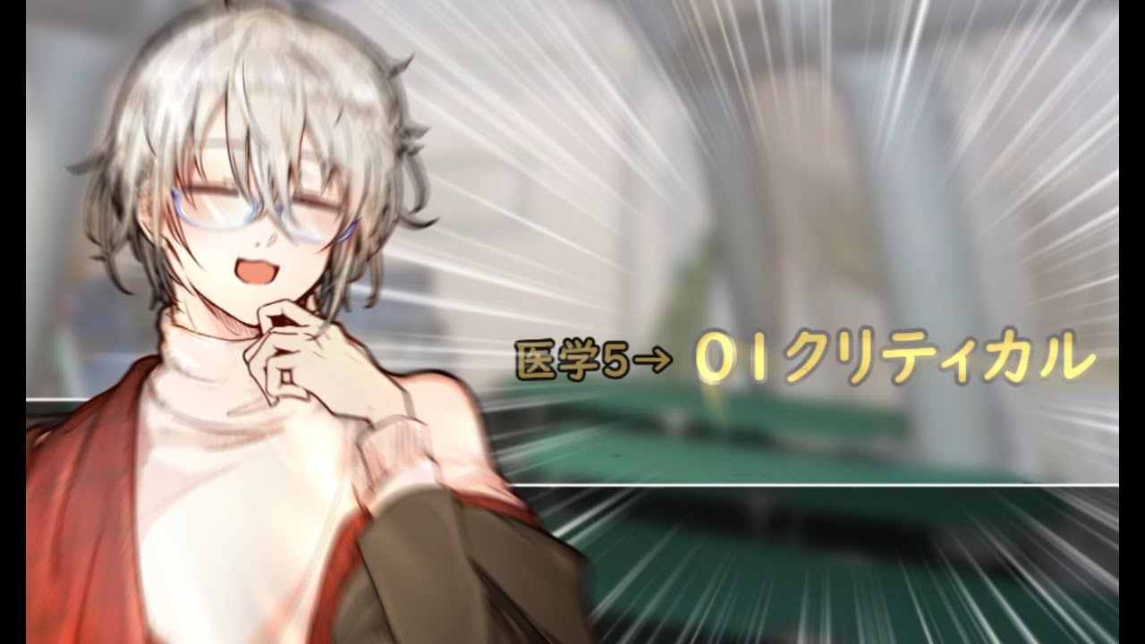 [クトゥルフ神話TRPG]PL7人でCoCシナリオ：the real time part3 - YouTube