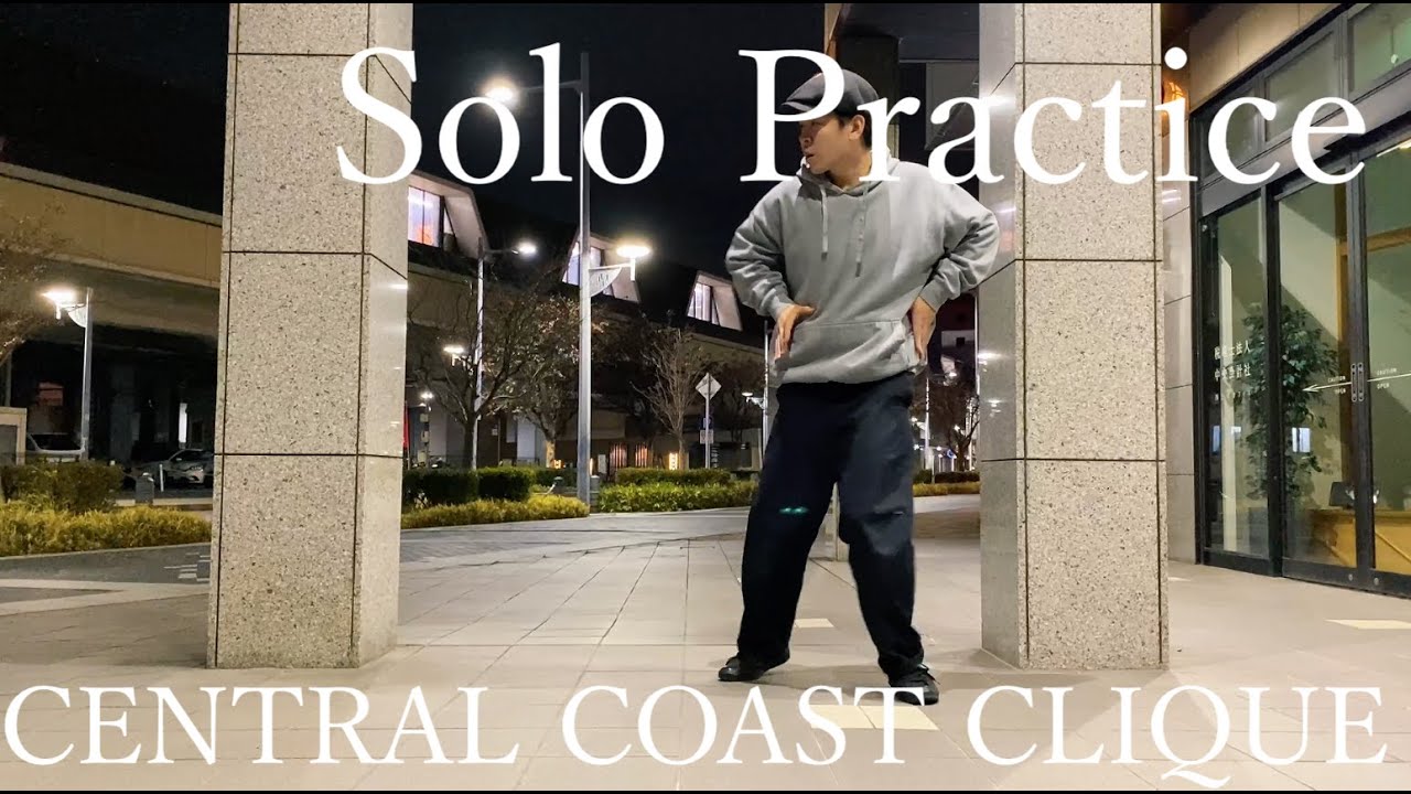 【POPPIN】Solo Practice, CENTRAL COAST CLIQUE / Triple C's - YouTube