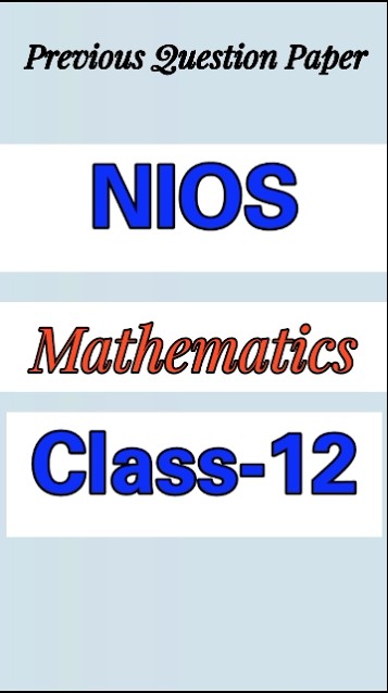 nios class-12th most important question paper maths #shorts #ytstudio # ...