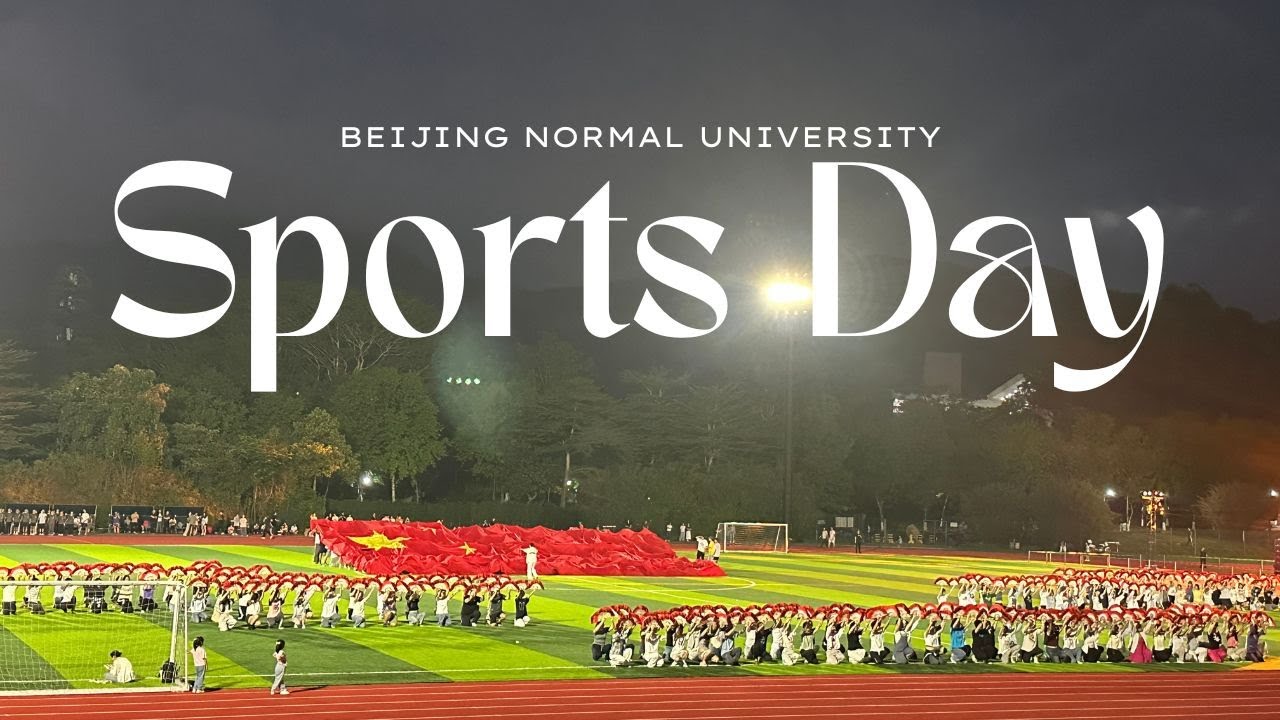 BNU Sports day Preparation - YouTube