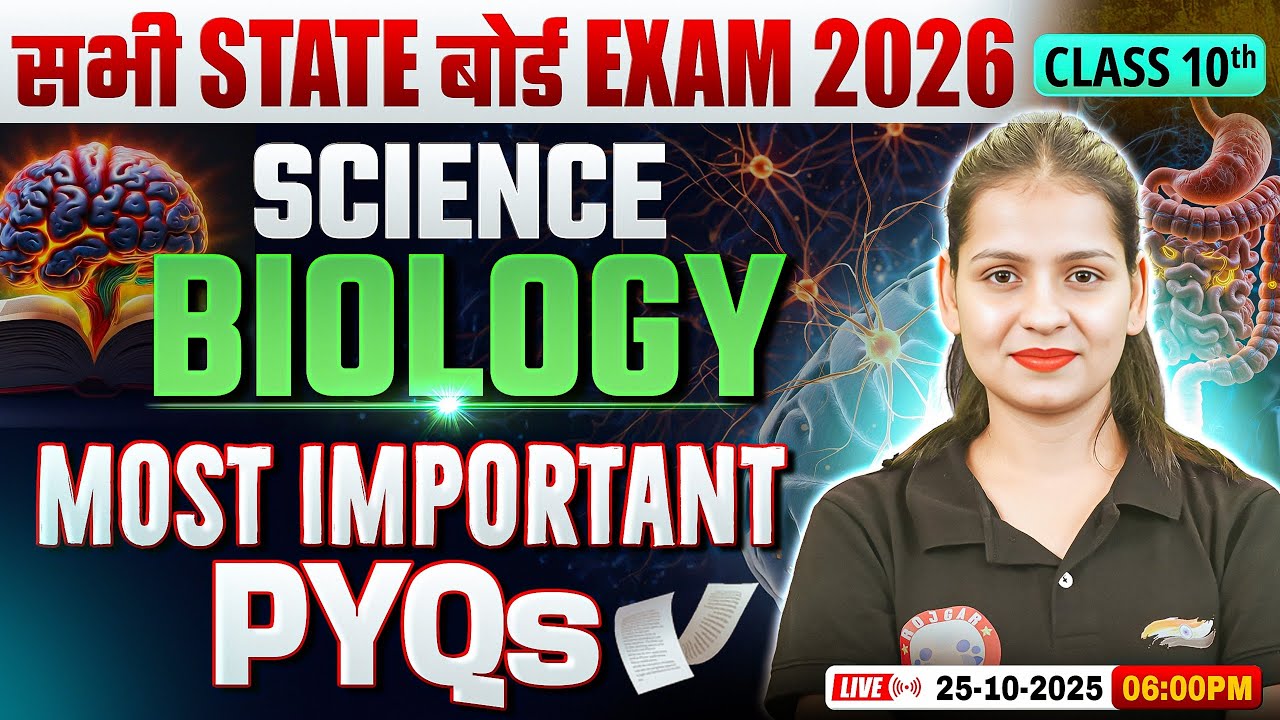 Class 10 Science Most Important PYQs | 10th Biology MCQs | Biology For ...