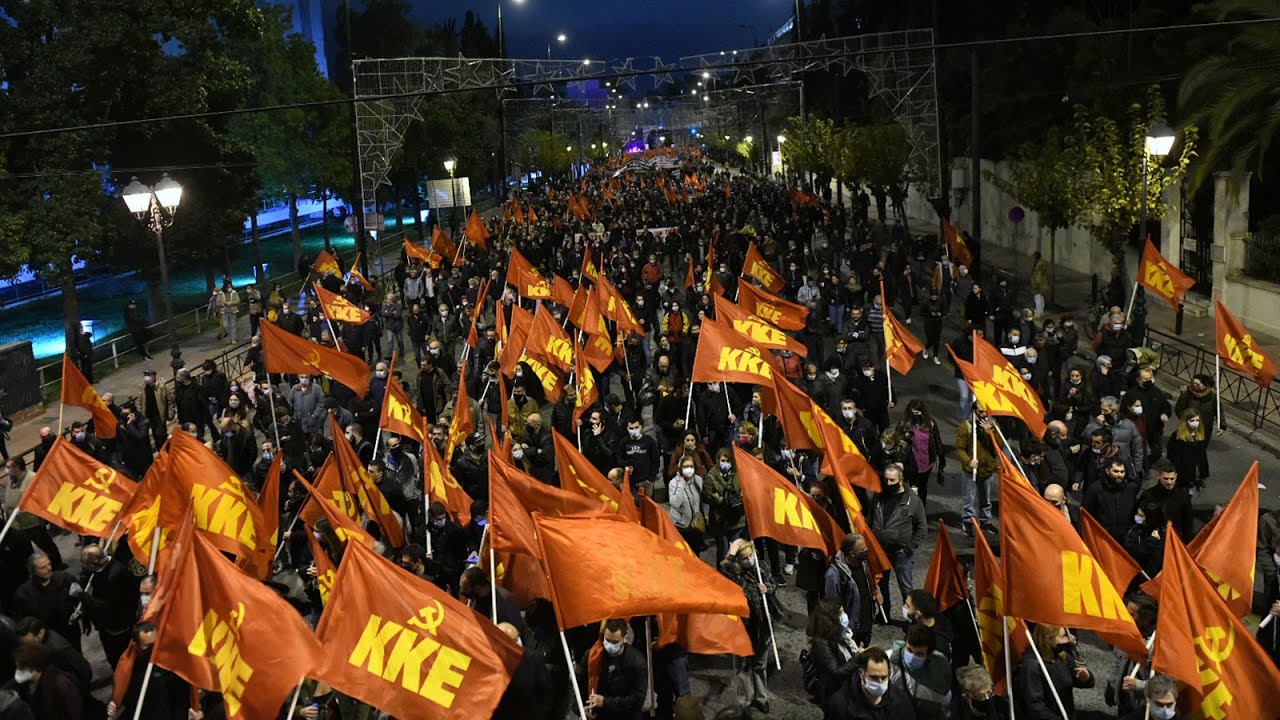 Μεγαλειώδης πορεία του ΚΚΕ προς την αμερικάνικη πρεσβεία - YouTube