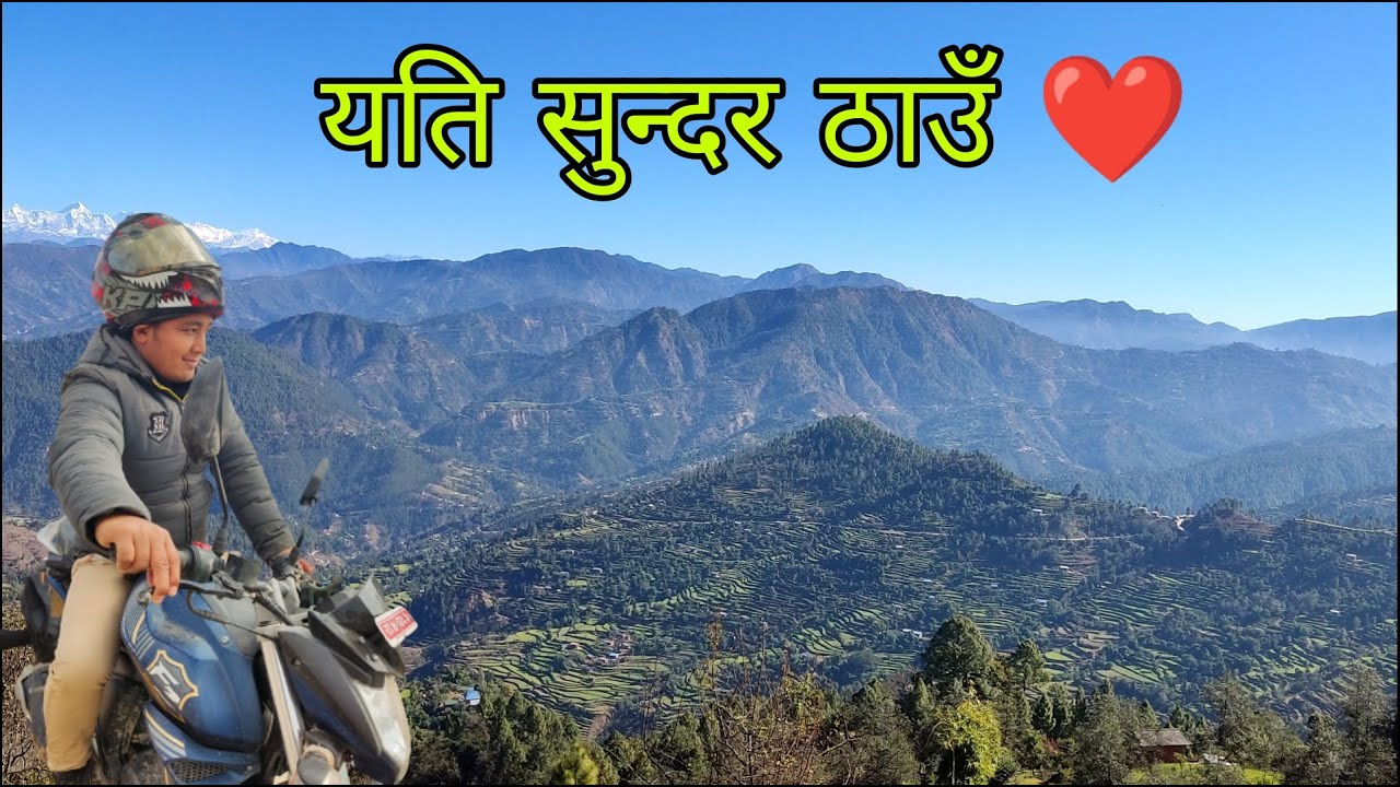 सिस्ने हिमाल, Sisne Himal Wow, हिउँ टल्केर सेतै देखिने कति सुन्दर ठाउँ ...