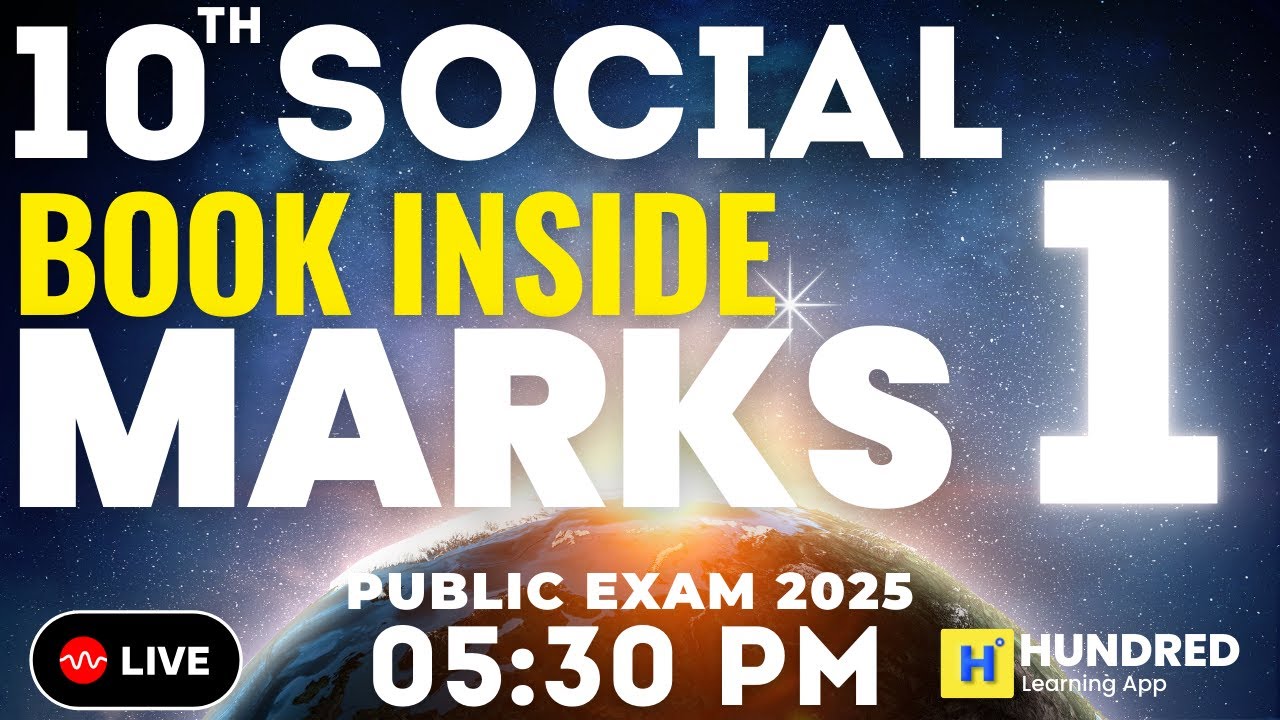 10th Social Book Inside 1 Marks | RAPID REVISION | Important Question ...