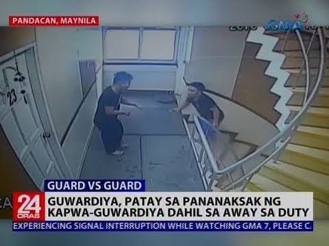 Guwardiya, patay sa pananaksak ng kapwa-guwardiya dahil sa away sa duty ...