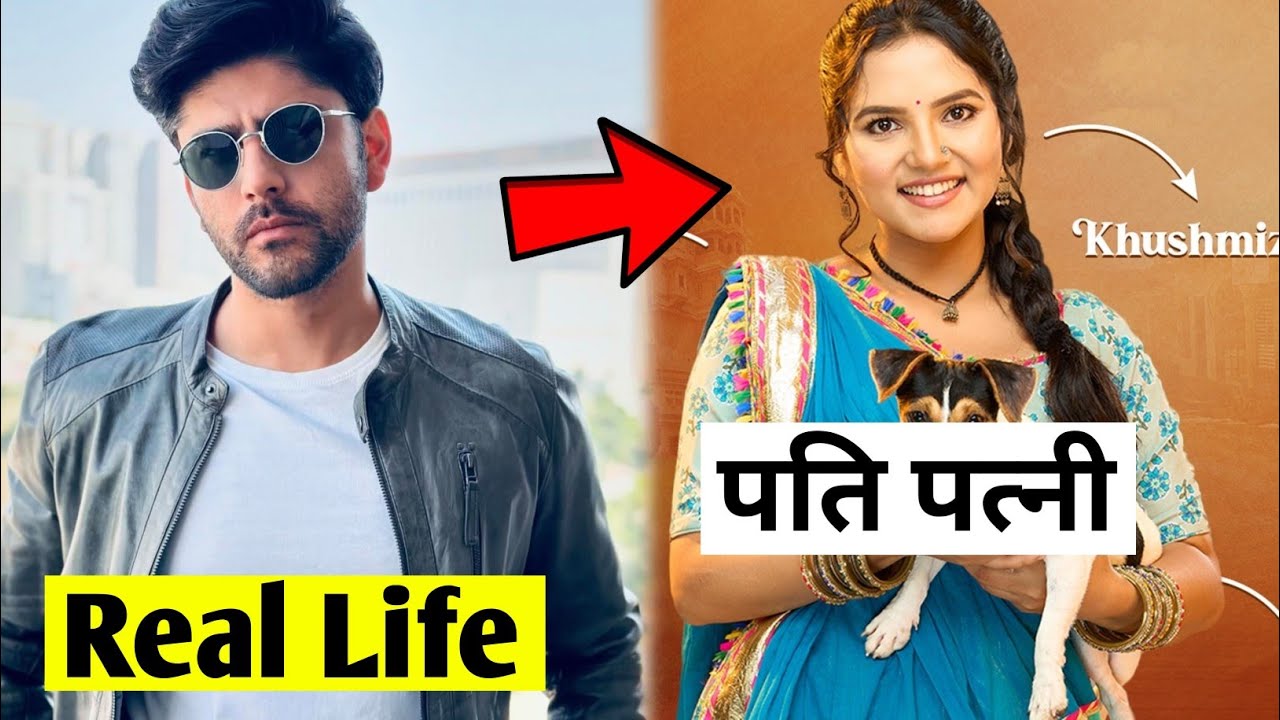 Devaansh ( vasudha serial ) Real Life Wife | abhishek sharma real wife | abhishek sharma ...