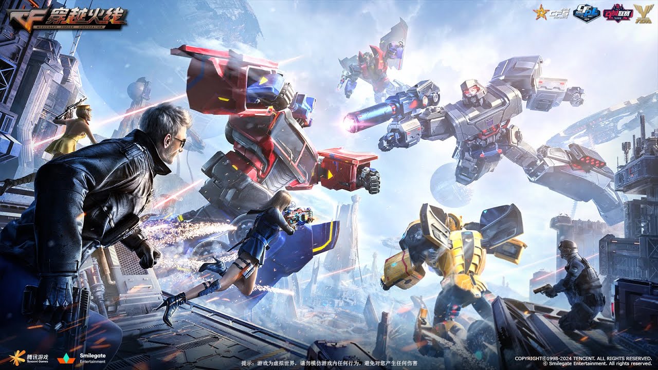 CF: Forbidden Zone (Zombie Mode 4) AI4 [CrossFire] - YouTube