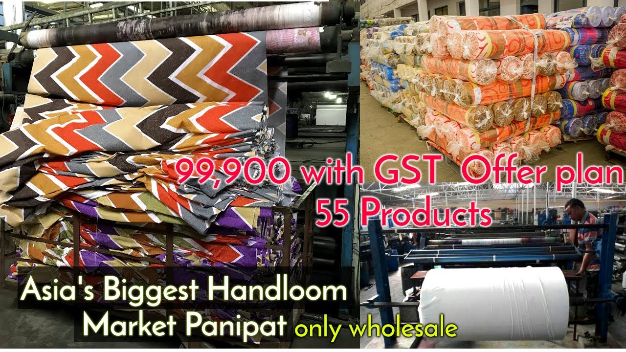 Asia's Biggest Handloom Market Manufacturing /Bedsheet curtains ...